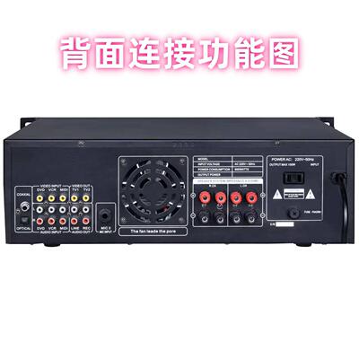 DSP2350二合一 合并式功放 大功率KTV卡包功放 带话筒唱K功放