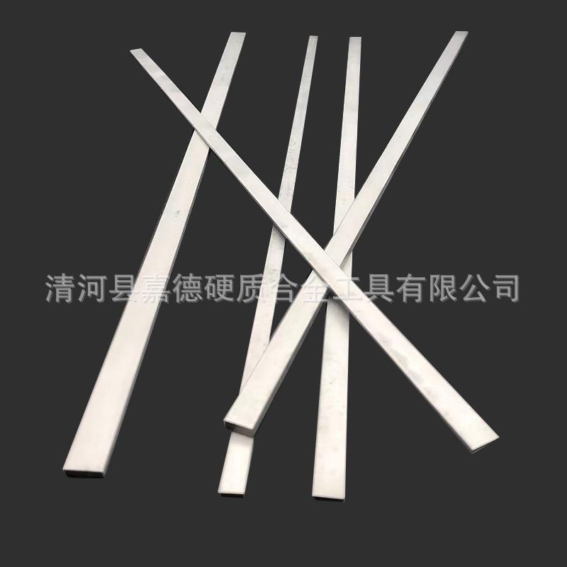 精磨钨钢长条碳化钨耐磨切割工具硬质合金长条刀条板条