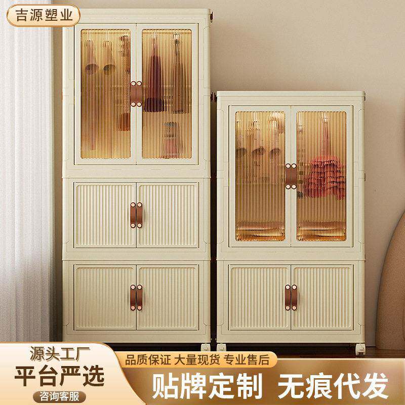 严选衣柜婴儿收纳柜儿童小衣橱衣服整理箱塑料家用零食收纳箱