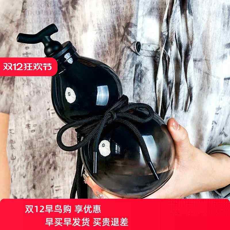 葫芦水壶新款东方葫芦运动水壶黑神话男女学生爆款杯子高颜值便携