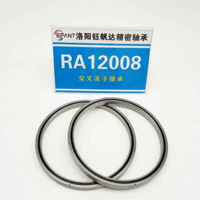 轴3承RA1100ACO08RA1208RA108交叉滚子轴0承机器人轴承