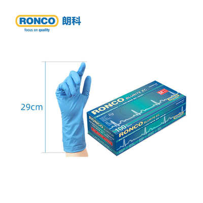 RONCO朗科一次性丁腈手套加长12寸食品肉食厨房防水劳保丁晴手套