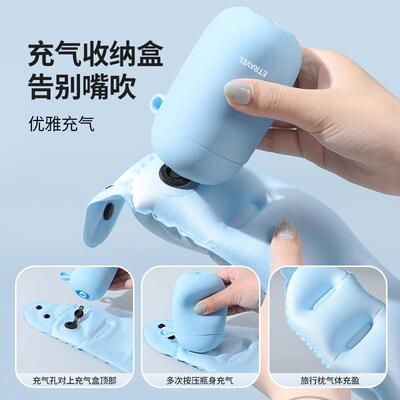 New Portable Inflatable U-Shape Neck Pillow - An Essential T
