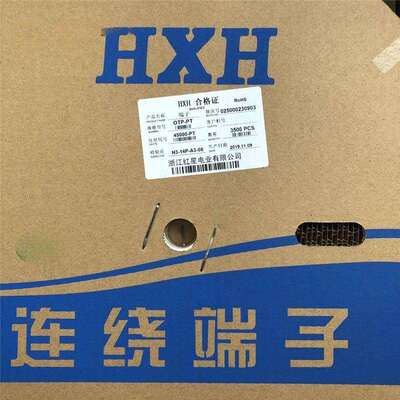 HXH红星接插件OTP-PT HX45000-PT端子 5500 CL014 5025 3500只/盘