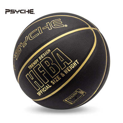 中学生号成人pu批发比赛黑金篮球室内外篮球7psyche训练篮球耐磨