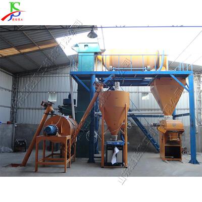 无机保温砂浆搅拌机珍珠岩混合机无轴滚筒拌匀机砂浆生产搅拌机