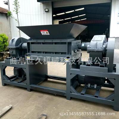 灭火器双轴撕碎机废纸管橡胶机头料油漆桶建工地塑料防尘网撕碎机