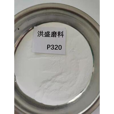 厂家白刚玉微粉280F320F400F500F600F800F1000F1200F1500抛光