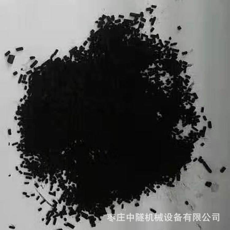 霍加拉特催化剂 一氧化碳催化剂 CO吸附剂