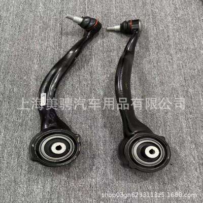 适用路虎揽胜发现下摆臂路虎LR034219 LR03220 LR148059 LR113307