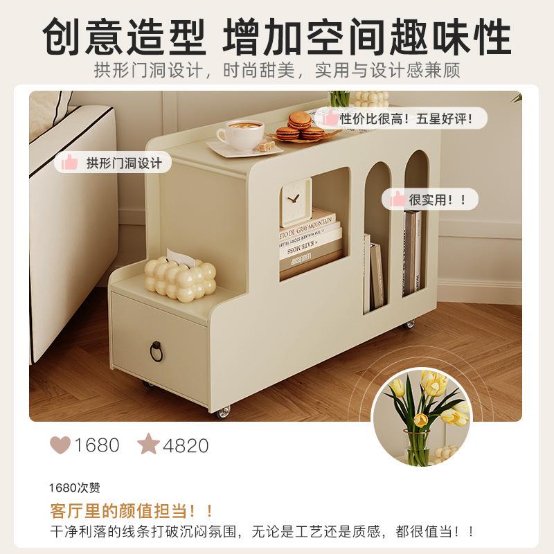 置油风可移动茶几客厅家用沙发DB09边柜侧边柜卧室简头约床物架带
