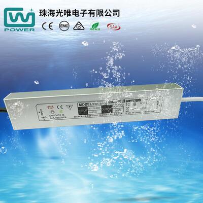 60W澳规SAA认证FGV系列驱动电源 LED灯带电源IP67防水驱动电源