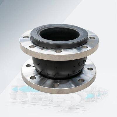 可曲挠单球体橡胶接头带防拉脱装置HG/T20592循环水用PN16bar RF