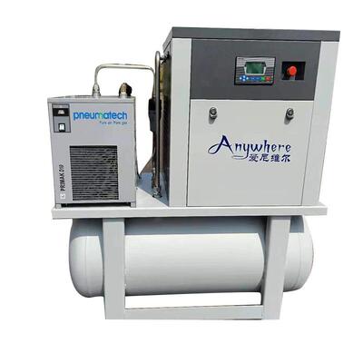 低噪音永磁变频螺杆式空压机15kw组合一体机1.6MPA配套激光切割机