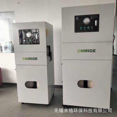 4000W精冲件去锈工业除尘柜11KW平面拉丝机脉冲柜式集尘箱