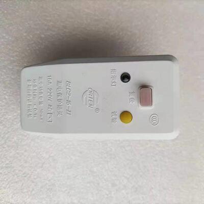 苏州黑猫BZ0720A/0618A清洗机保护开 关QL360C/380C漏电保护器原