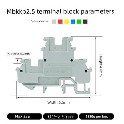 Mbkkb2.5双层端子座2.5%平方米二进二出轨电压Ukk2.5端子座