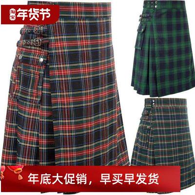 Scottish holiday skirt mens Plaid contrast pleated skirt男