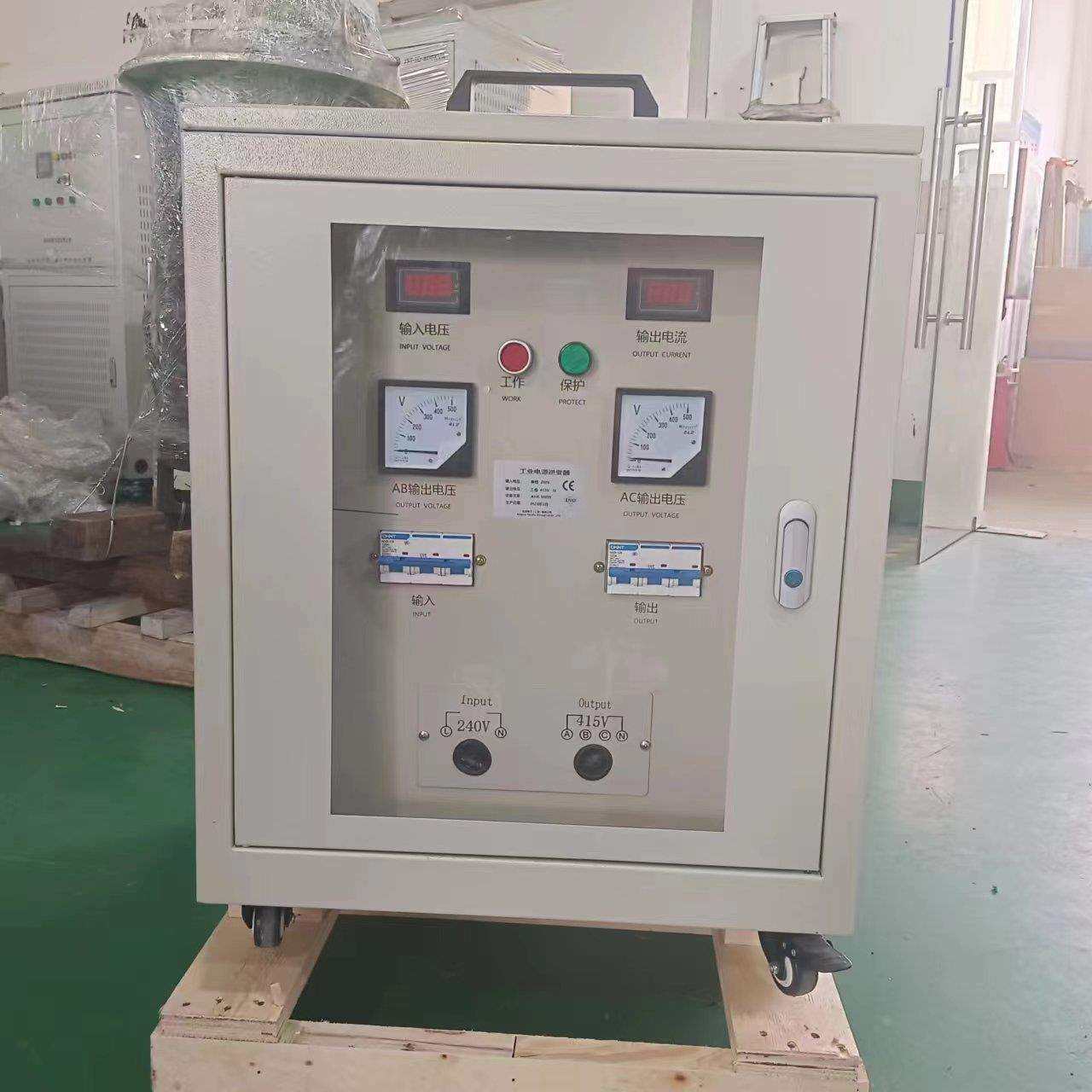 单相电250KVA20v转380v升电压变器电压单压相两相相变三电源转换