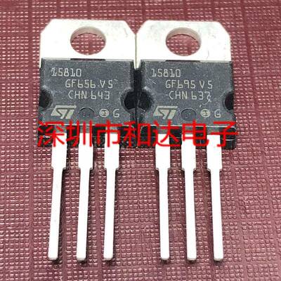 15810 STP15810 仓库现货 MOS场效应功率管 TO-220 100V 110A直拍