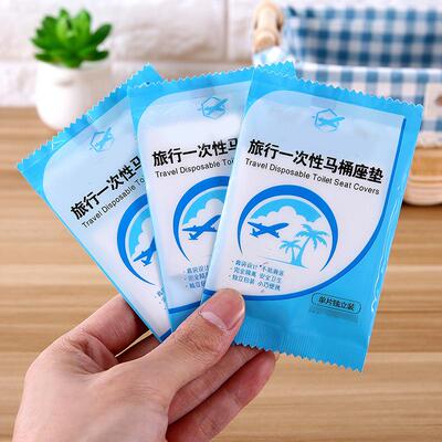 Waterproof Disposable Toilet Seat Cover for Maternity Use, U