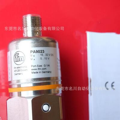 IFM易福门 PA9023电子压力传感器PA-025-RBR14-B-DVGUSV全新仪价