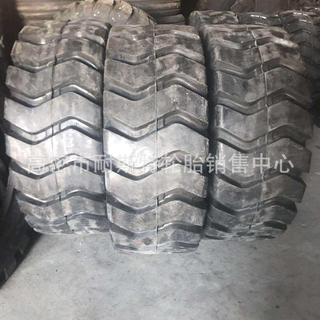 铲车装载机轮胎16/70-20 20.5/70-16 16/70-24工程机械轮胎