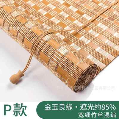竹帘帘窗卷遮阳台茶室书房办公室宿酒帘店民日式隔QDI断遮阳隔热