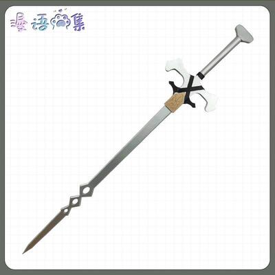 时空中的绘旅人 cos道具 艾因·牧首 长剑武器 cosplay道具装备