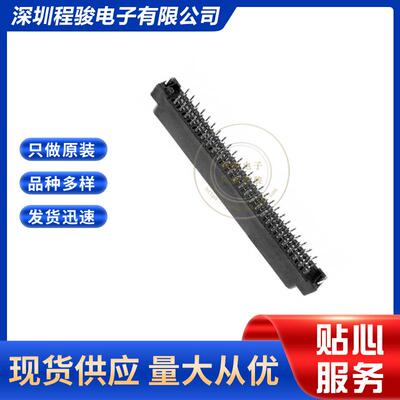 1-1734100-0 117341000 10PIIN D-Sub连接器插头中央带触点