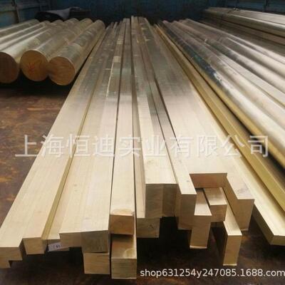 厂家直销C36000铜棒 铜板 铜管 铜排 精拉铜棒 规格齐全 可零售