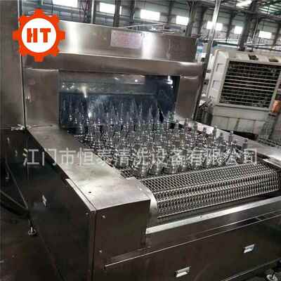 压铸铝NUX清炉洗通过式洗机 高压喷淋头清机器 工业生产清洗设备