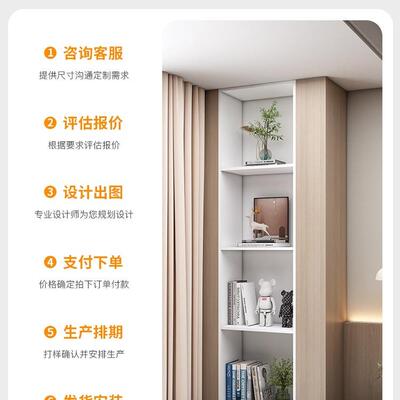 定制子做储F9789HHS物柜实书柜书架收纳柜落地窄柜柜餐边柜木定置