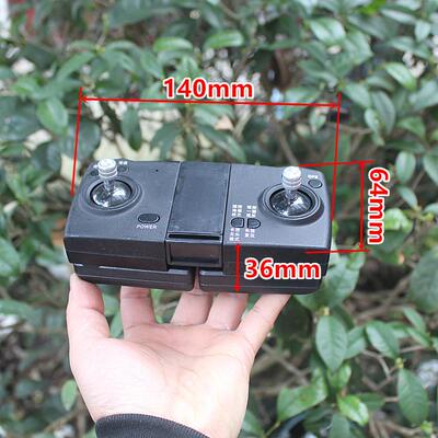 无人机遥控器配件  无人机遥控器 不懂使用 慎重买