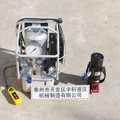 双级多节液压螺栓拉伸器M36工业风电MDSM42双节拉伸可配手电动泵