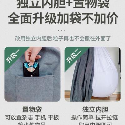 懒人沙发F969M76J卧单人豆袋阳台躺椅子躺卧室榻米沙榻发椅坐墩可