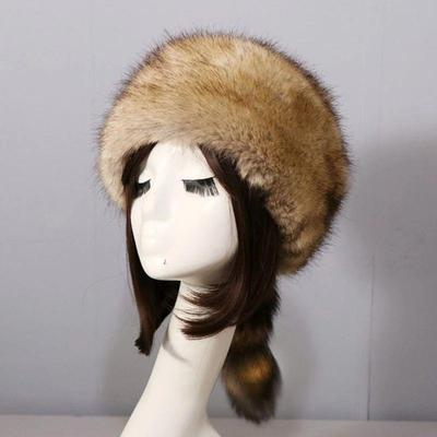 Fashion Windproof Faux Fur Cossack Style Russian Women Winte