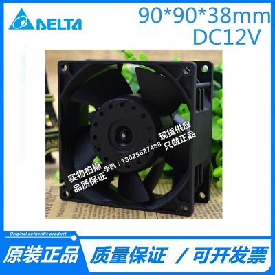 原装台达9238 12V 4.5A PFR0912XHE 9CM暴力大风量服务器增压风扇