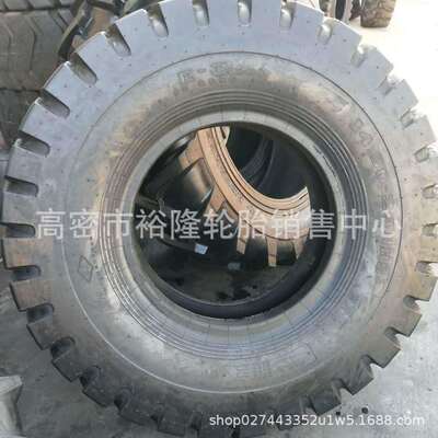 矿用宽体自卸车轮胎14.00-24工程13.00/16.00/1400/180-24-25