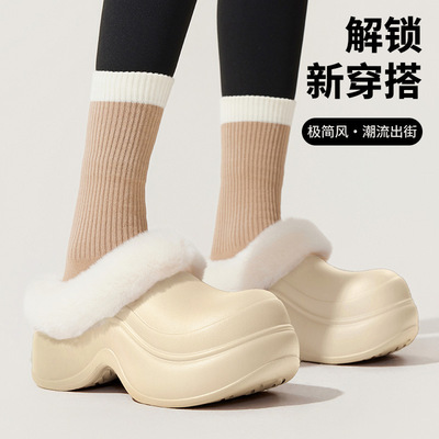 包头拖鞋拖鞋厚底增高防滑棉鞋