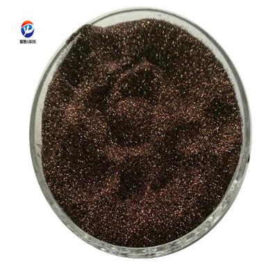 新款直销B0406A咖啡色PET六边形金葱粉 喷涂用比利时浅咖 彩色 镭