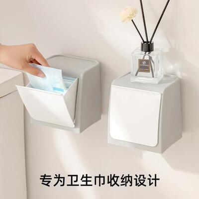 Japanese-style wall-mounted sanitary napkin storage box, bat