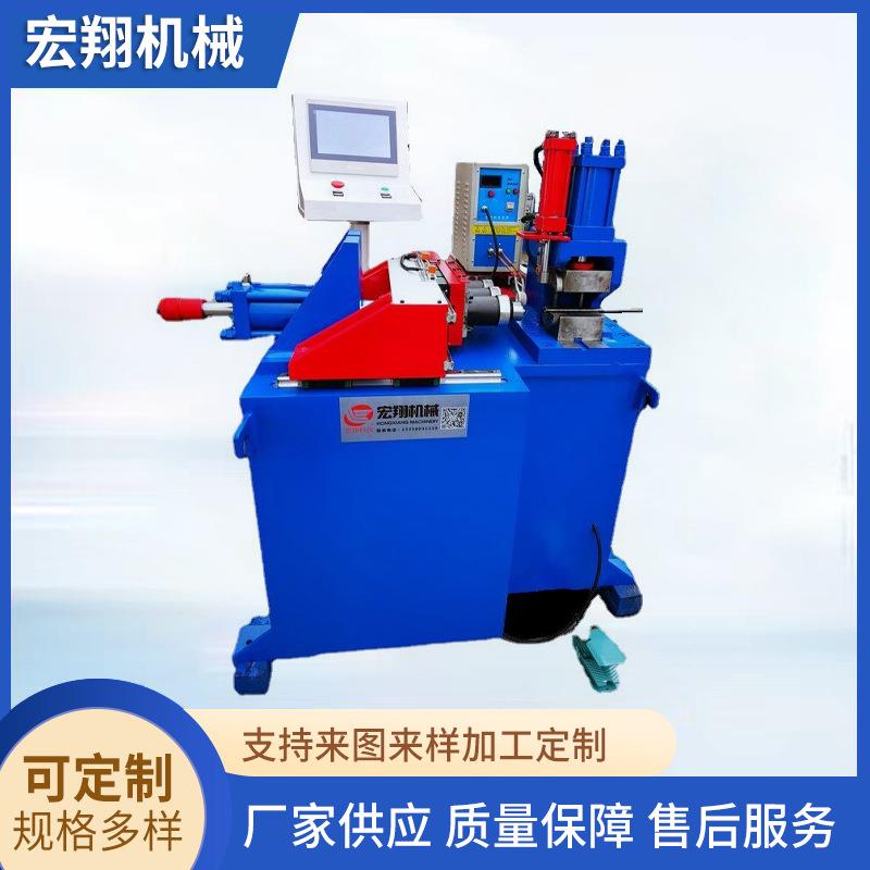 管端挤压成型机有色金属高频加热封口机铜管封头机管端成形机