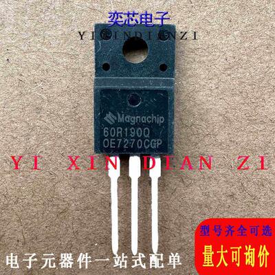 MMF60R190Q 60R190Q 库存现货 MOS场效应管 TO-220F 测好优先发货
