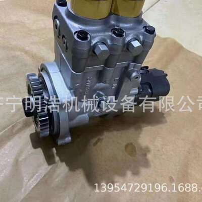 卡特511-7975 C9.3燃油泵 发动机柴油泵喷油泵喷油器