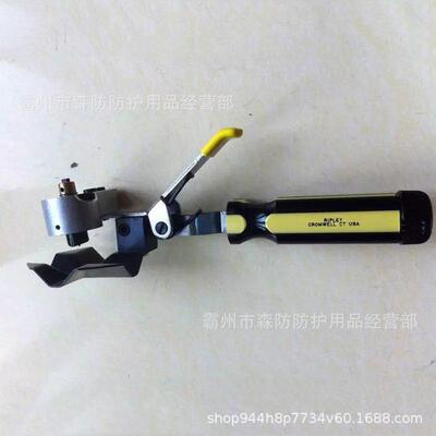外半导电层剥皮器BP-1ABP-2A可调式电层剥皮钳高压电缆层剥离器