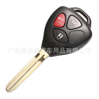 凯美瑞驰/威g汽车遥控器罗拉适用b41ta丰田钥匙434mhz4d67芯片卡