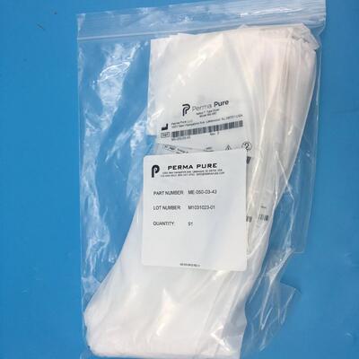 PERMAPURE干燥管PD-200T-12MKS