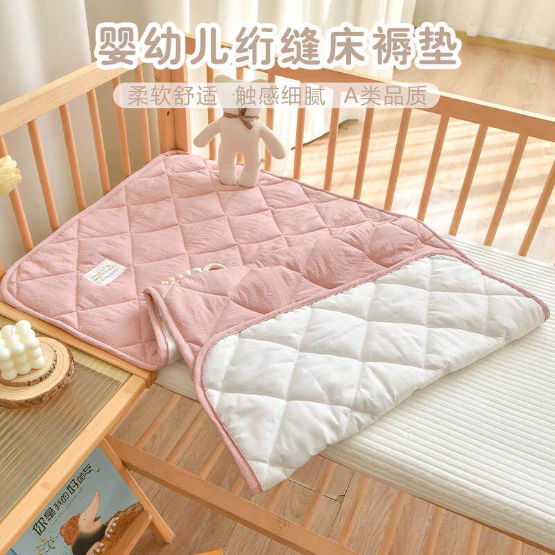 新生床褥宝宝床垫子夏季薄款婴幼儿园拼接床褥子可定制床单