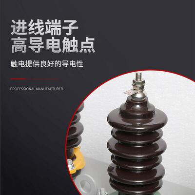 出口型33KV11KV户外油冷式计量单元组合式CT/VT计量箱计量装置